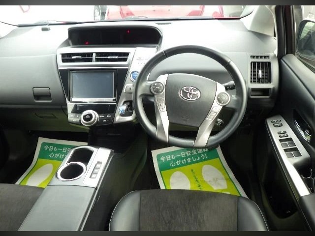 Used 2014 Toyota Prius+ 1.8L HYBRID - 7 SEATER-ULEZ/CAZ PASS-FREE ...